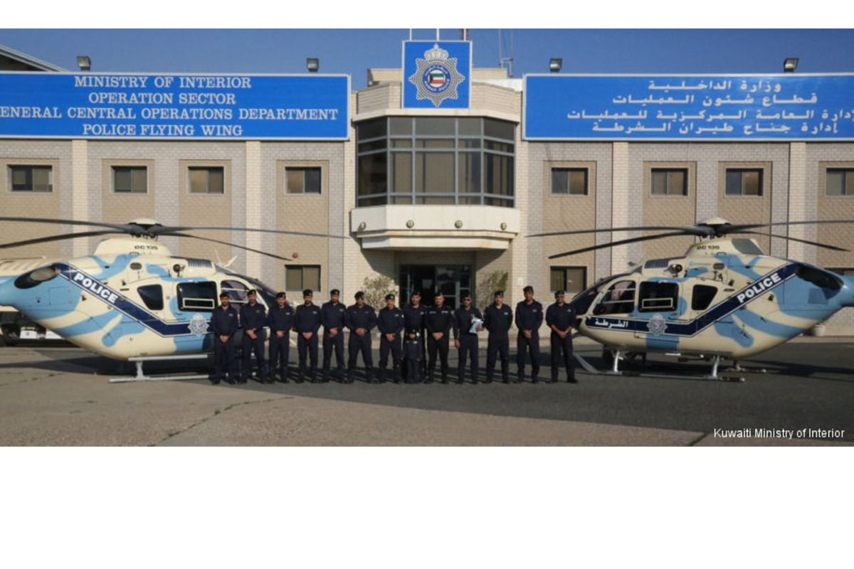 Ministry of Interior Kuwait – Prima